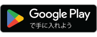 ウォーキング｜健康づくり│シャープ健康保険組合